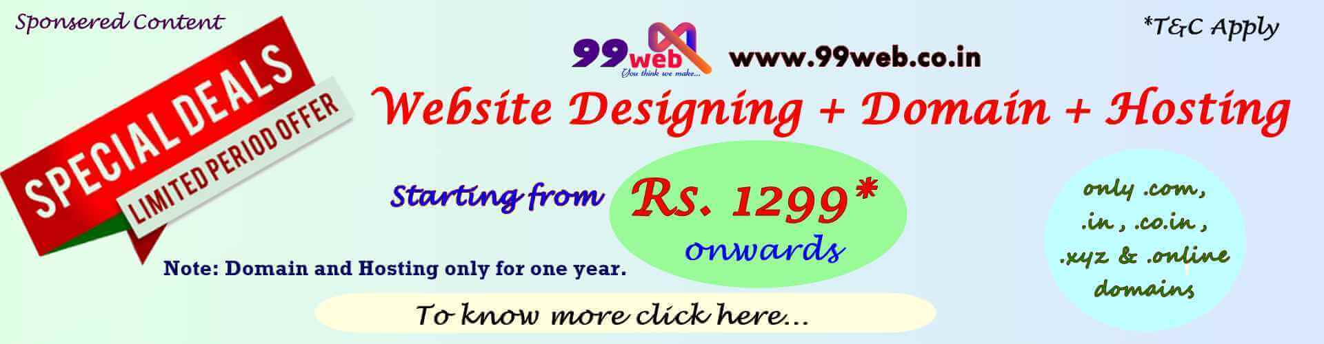 Tour Commentary » Steps, Important points, elements,